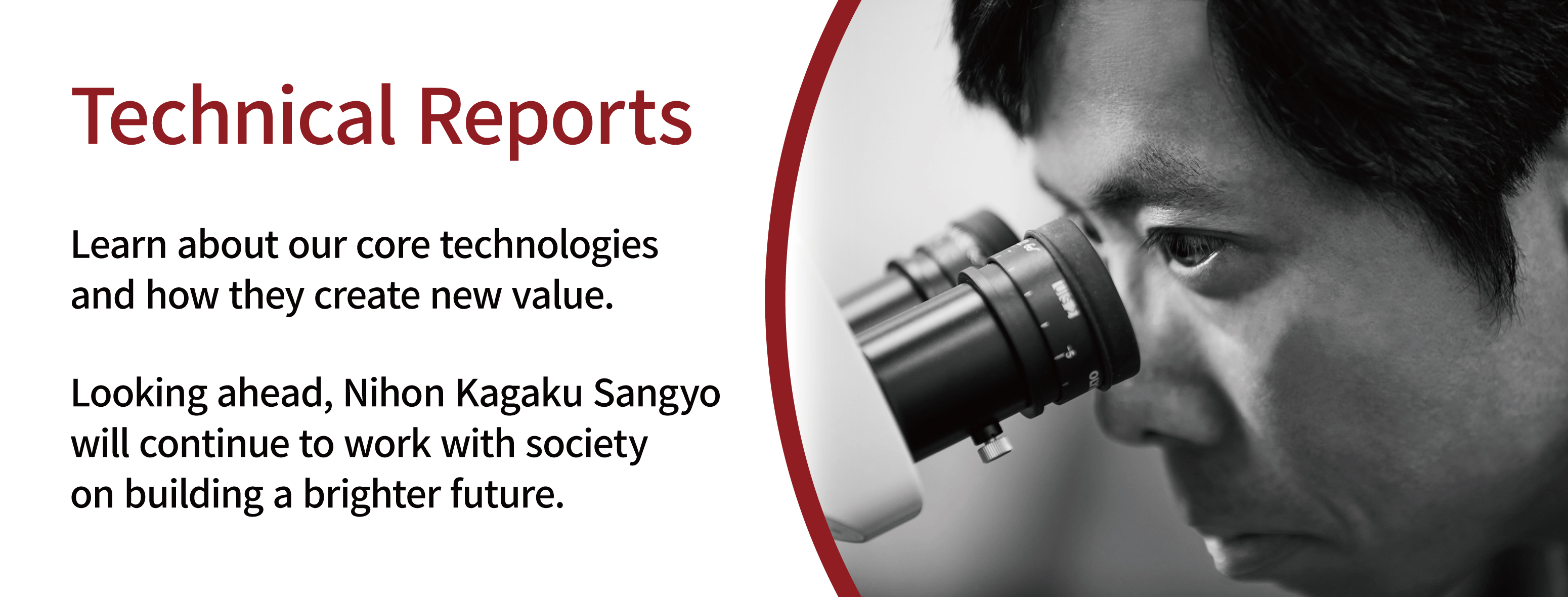 Nihon Kagaku Sangyo Co., Ltd.