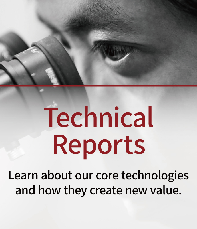 Nihon Kagaku Sangyo Co., Ltd.